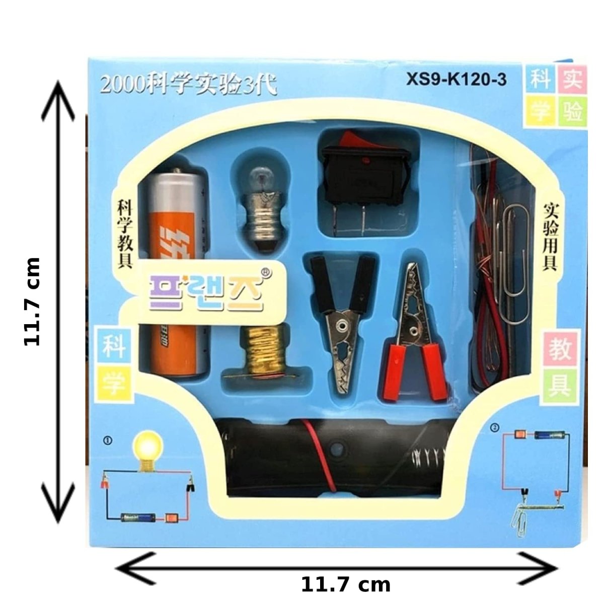 STEM Electric Circuit Learning Kit with Easy Experiments – Planet Junior