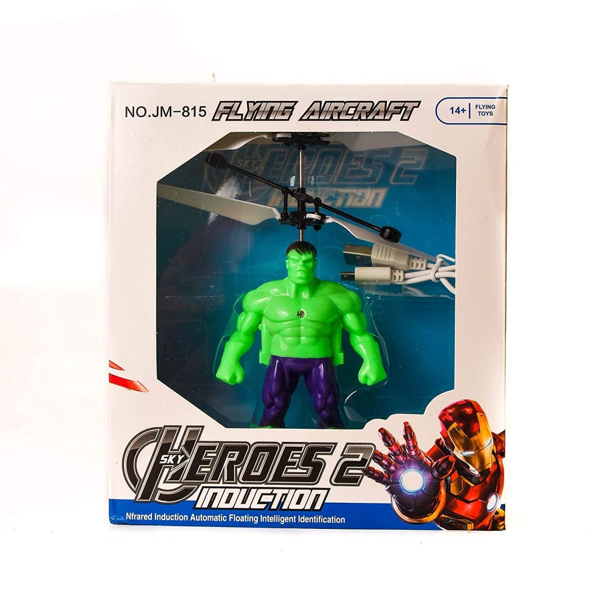 Flying Aircraft Action Figure with Hand Sensor – Planet Junior